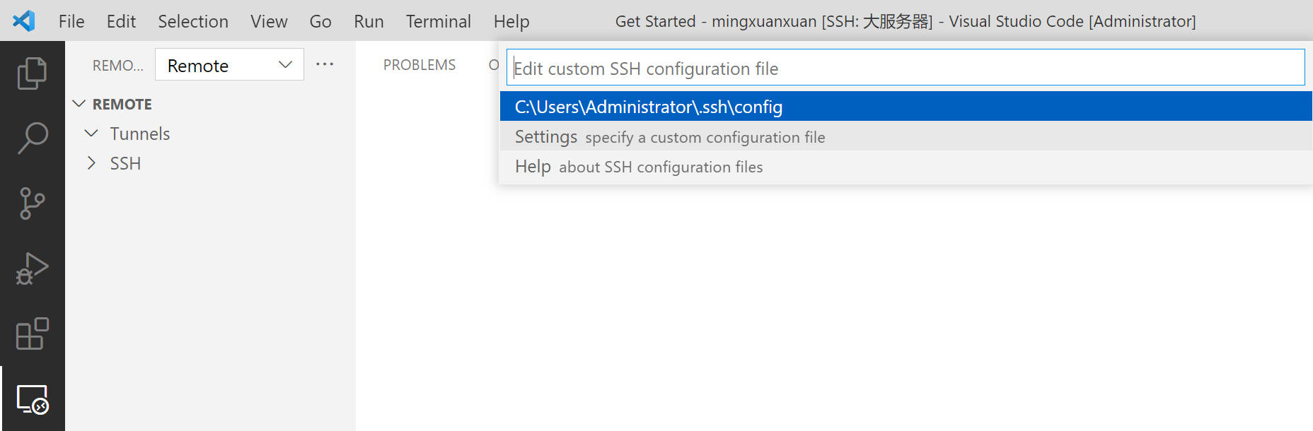 vscode远程离线服务器并添加X11 | XX Blog